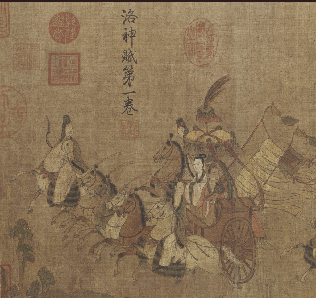 The Mystical Resonance of The Nymph of the Luo River: A Collector’s ...